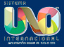 inter-uno – Inter